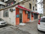 Apartment Sales (Aga Nemеtulla Street No:245B), emlak ofisi  Bakü'den