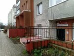 Светлана (Tikhoretskaya ulitsa No:16А), güzellik salonu  Kaliningrad'dan
