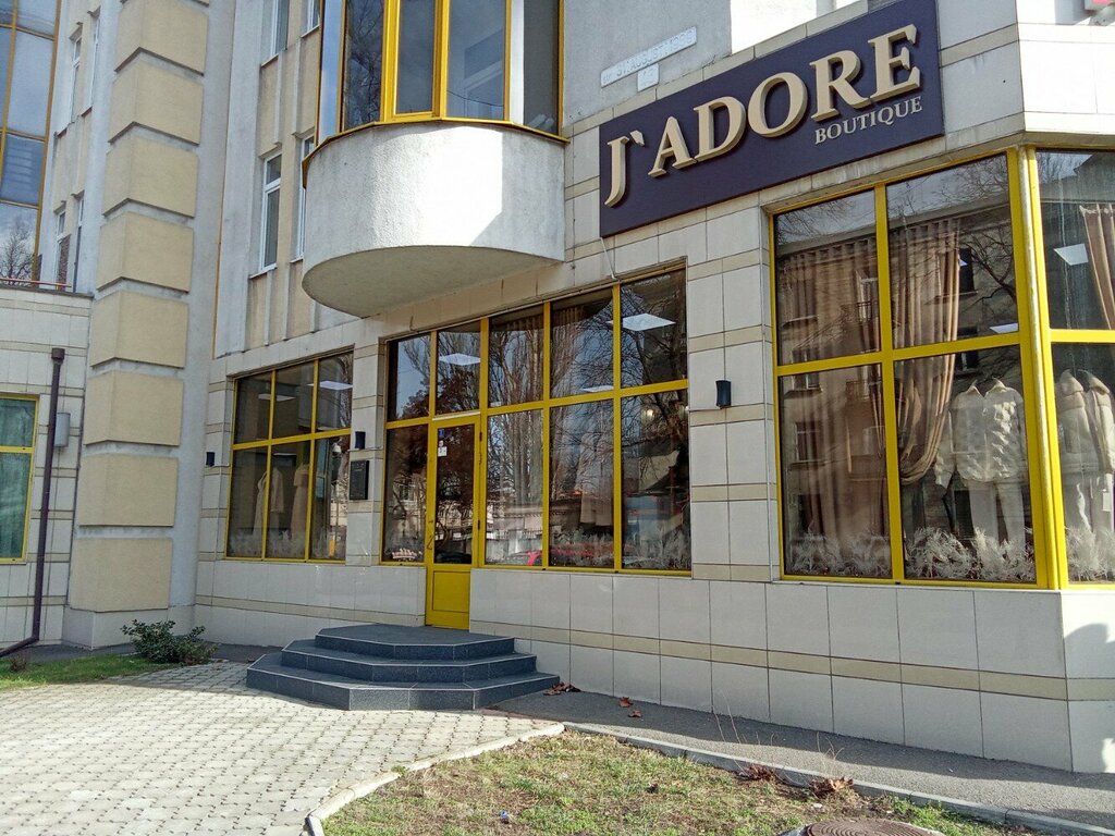 Toptan giyim J'adore, Kişinev, foto