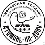 Ataman on the Don (Selskaya ulitsa No:49, selo Nizhneye Kazachye), konuk evi  Lipetskaya oblastından