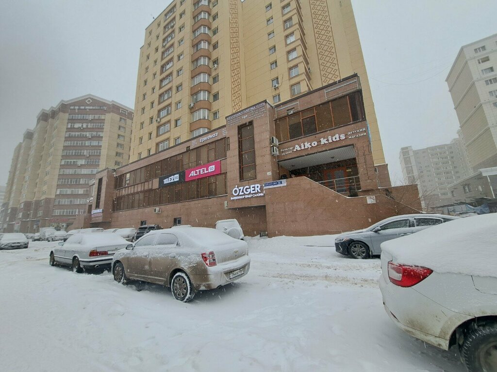 Market Aspan, Astana, foto