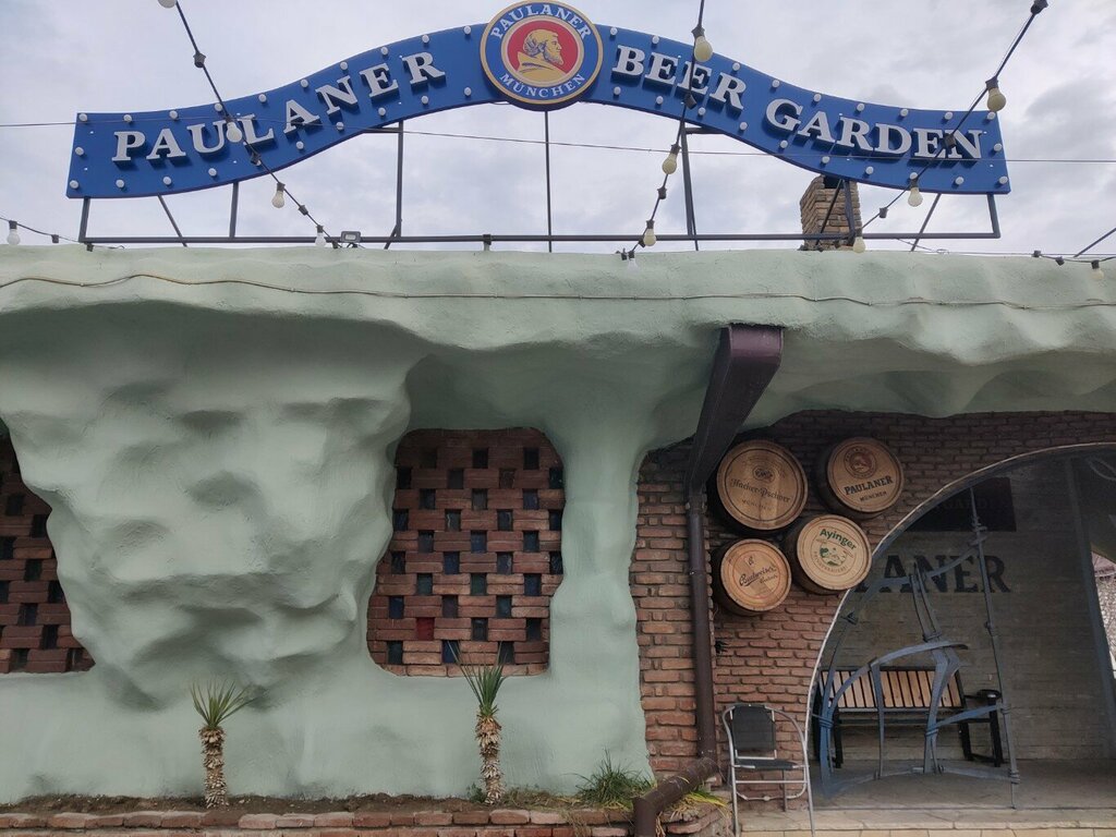 Restoran Paulaner Beer Garden, Tiflis, foto