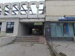 Limon Çay Evi (Koroğlu küçəsi No:695), kafe  Sumgayıt'tan