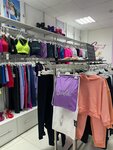 Esthetic Sport (Baykalskaya Street No:216А/3), spor giyim ve ayakkabı  Irkutsk'tan