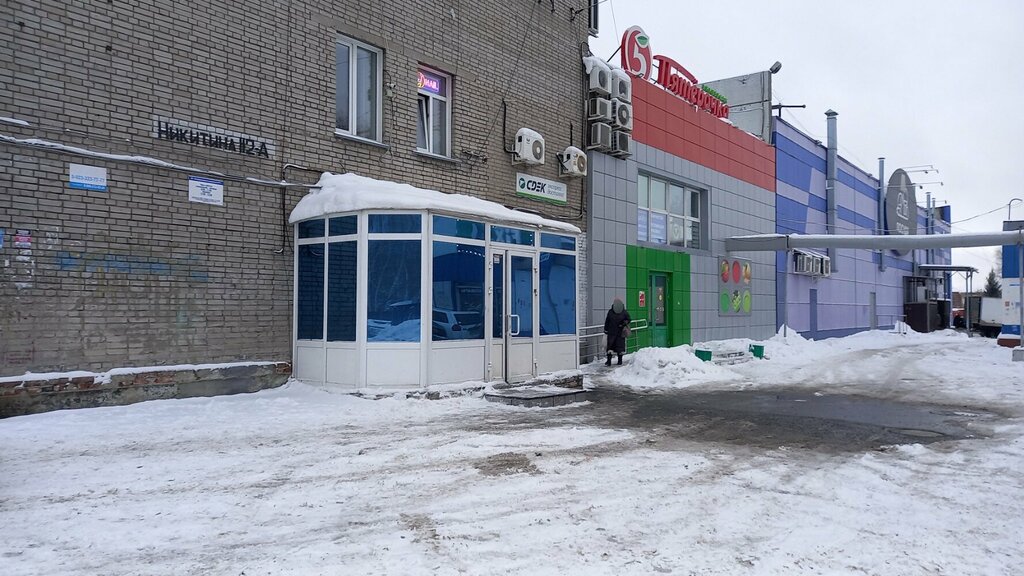 Elektrikli motor firmaları Ekinoks, Novosibirsk, foto