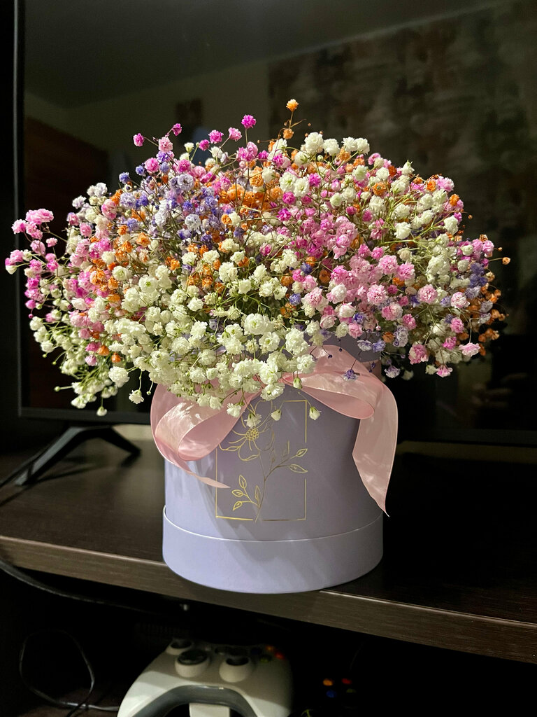 Çiçekçiler Flora Contora, Kalujskaya oblastı, foto