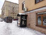 Absolyut Interior (3rd Donskoy Drive No:1), kapılar  Moskova'dan
