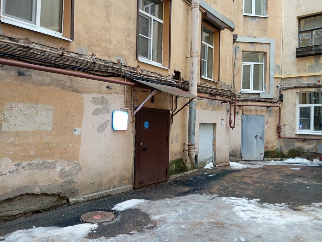 Teslimat noktası Pec, Saint‑Petersburg, foto