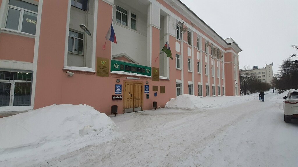 Devlet kurumları ve bakanlıklar Department of the Ministry of Justice of the Russian Federation, Magadan, foto