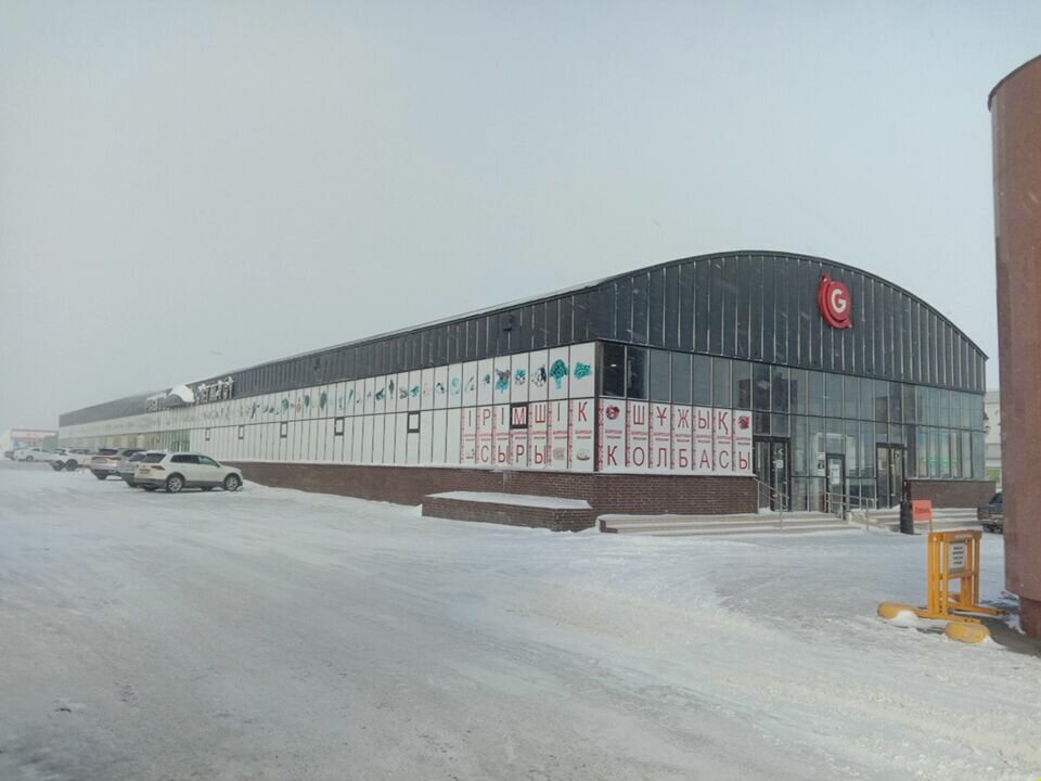 Gıda pazarı Global City, Karağandı, foto