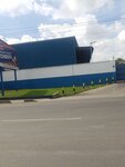 National Breweries (Lusaka, Harry Mwaanga Nkumbula, Sheki-Sheki Road), yönetim ofisi  Lusaka'dan