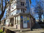 Исс (Krasnoarmeyskaya ulitsa No:32), i̇nternet hizmet sağlayıcıları  Anapa'dan