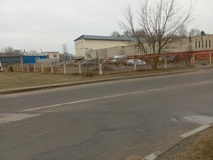 Pro-Logement (Kalinowskaga Street No:111А), paketleme malzemeleri firmaları  Minsk'ten