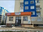 Gulzhan (No:35, Nursát-2 shaǵyn aýdany), kuaförler  Çimkent'ten (Şımkent'ten)