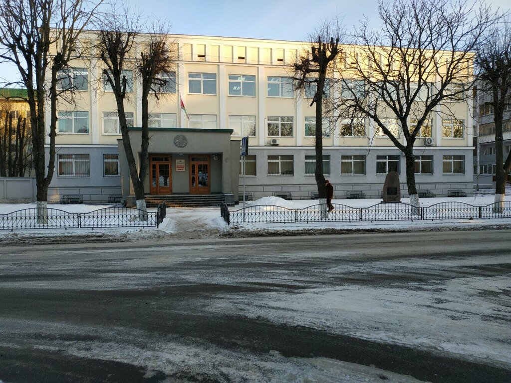 Savcılıklar Prokuratura Vitebskoy oblasti, Vitebsk, foto