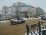 Золотой телец (Kommunisticheskaya Street No:7), kuyumcu atölyeleri  Syktivkar'dan