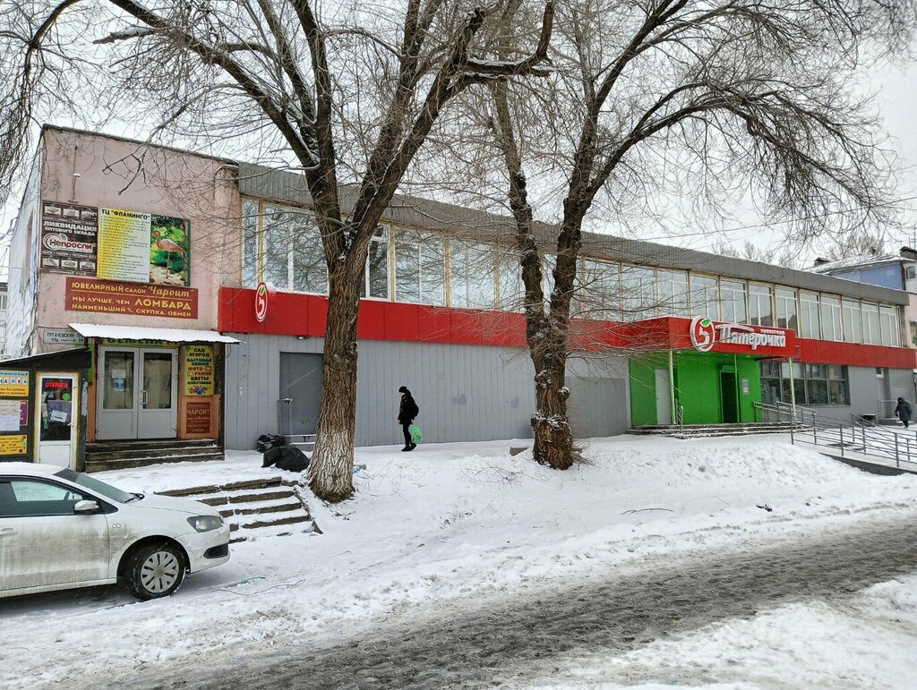 Giyim mağazası Мужская одежда, Samara, foto