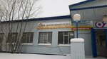 Самотлор хлеб (Khanty-Mansiyskaya ulitsa No:17А), ekmek fırını  Nijnevartovsk'tan