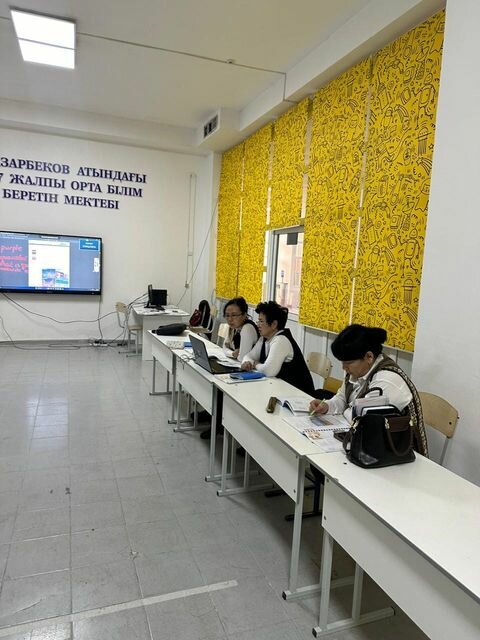 Kurs Language training center of the Akimat of Shymkent city, Çimkent (Şımkent), foto