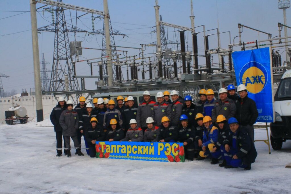 Enerji firmaları Alatau Electric Power Company, Almatı, foto