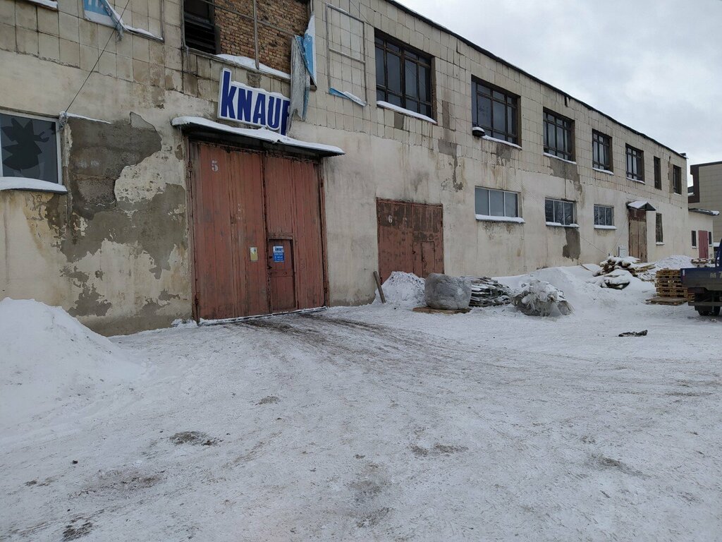i̇nşaat malzemeleri toptan Knauf, Karağandı, foto