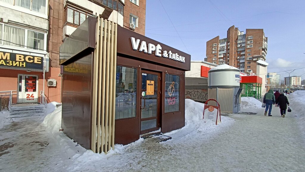 Tütün, sigara mağazaları Табак&Vape, Perm, foto