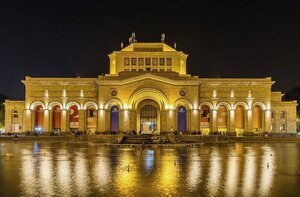Good Hotel Yerevan (Sayat-Nova Avenue No:29, Yerevan), otel  Erivan'dan