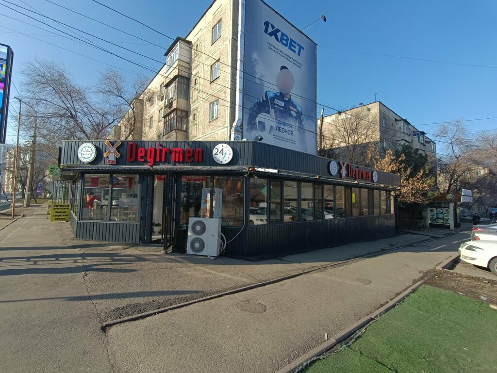 Kafe Degirmen, Almatı, foto