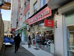 İnci ich geyim (Xudu Mеmmеdov Street No:208C), i̇ç giyim ve mayo mağazası  Bakü'den