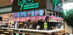 Bao Sushi & Noodles Bar (Qabanbaı Batyr dańǵyly No:62), restoran  Astana'dan
