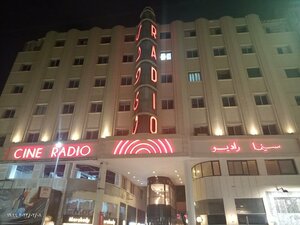 Hotel New One (Cairo, Talaat Harb Street), otel  Kahire'den
