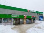 Marfa (Pobedy Avenue No:148Б), giyim mağazası  Cherepovets'ten