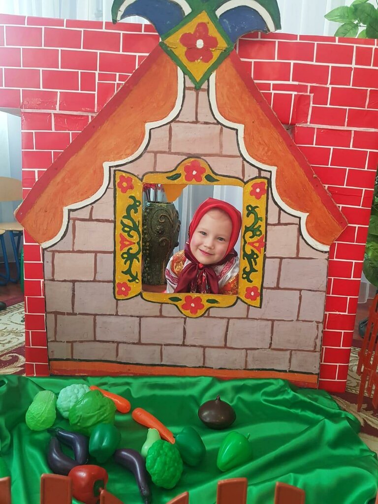 Anaokulları Yasli-sad № 122, Almatı, foto