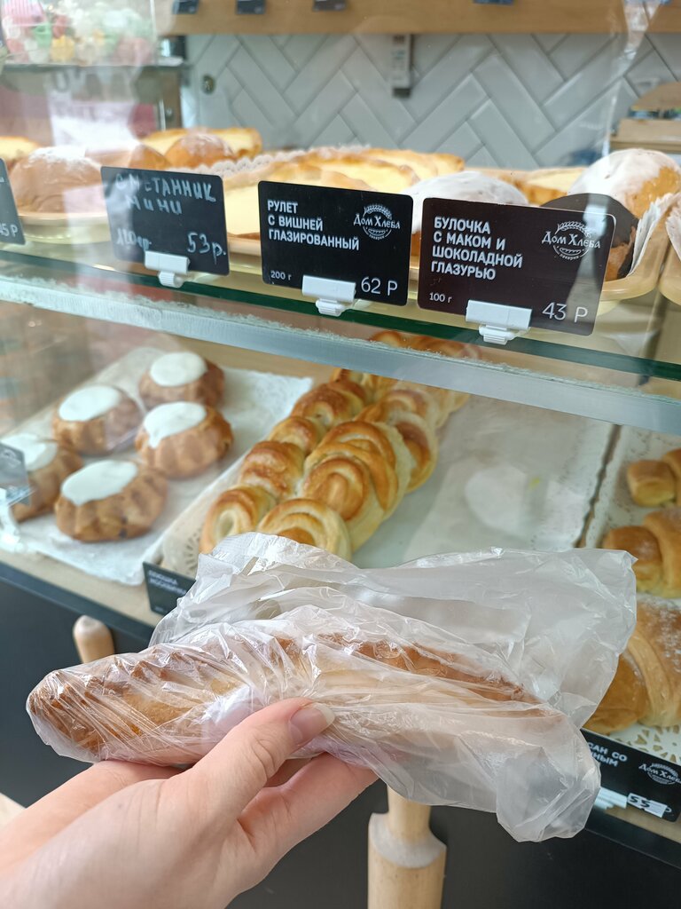 Ekmek fırını Дом хлеба, Izhevsk, foto