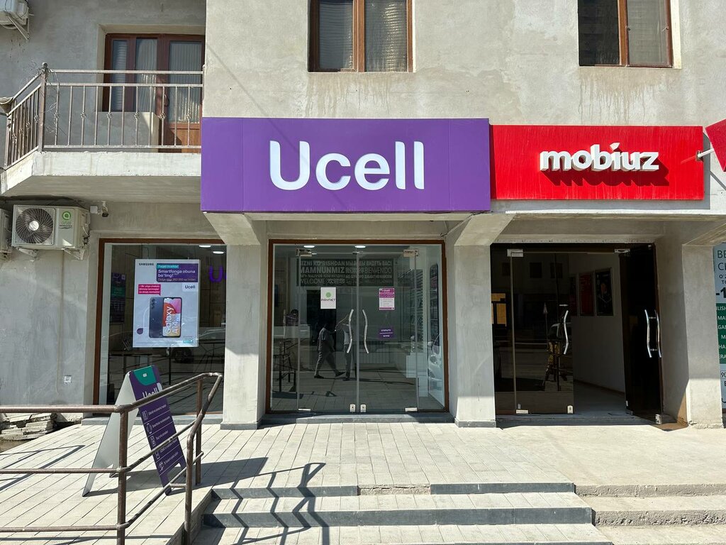 GSM operatörleri Ucell, Harezm eyaleti, foto