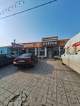 Dauren (Baqbaev kóshesi No:13, Yntymaq yqsham aýdany), süpermarket  Çimkent'ten (Şımkent'ten)
