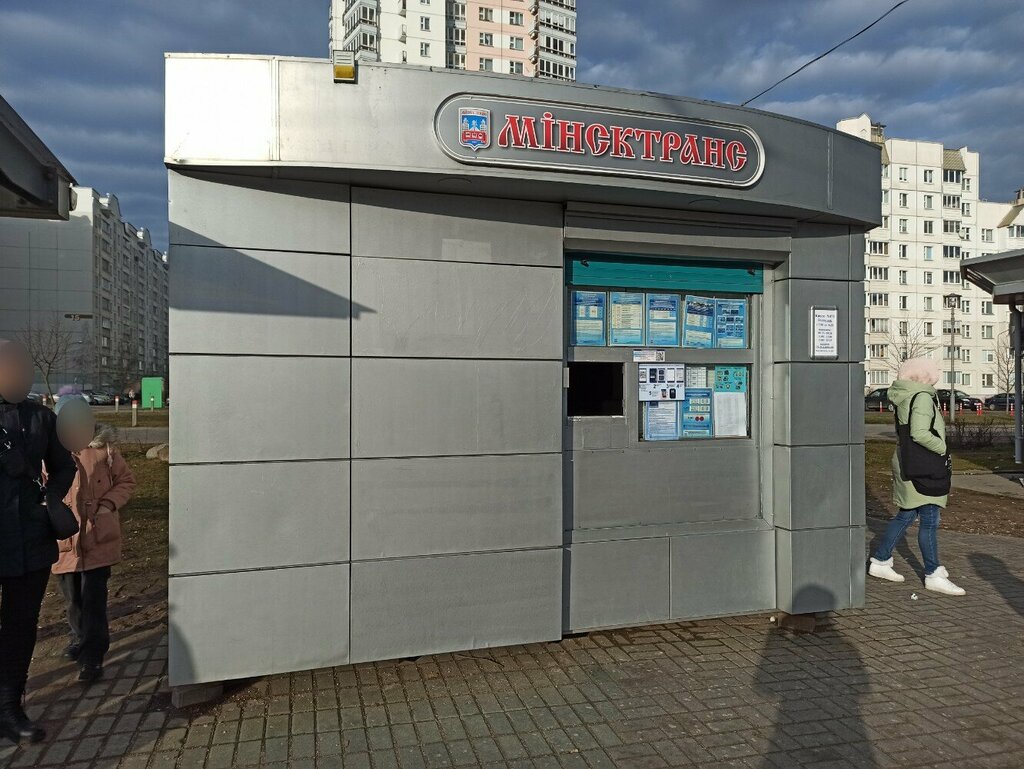 Bilet gişesi Минсктранс, Minsk, foto