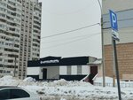 Reu № 14 (Stroiteley Street No:21), konut servisleri kuruluşları  Yaroslavl'dan