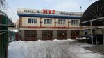 Carwash (Saken Seifullin Avenue No:43), oto yıkama  Almatı'dan