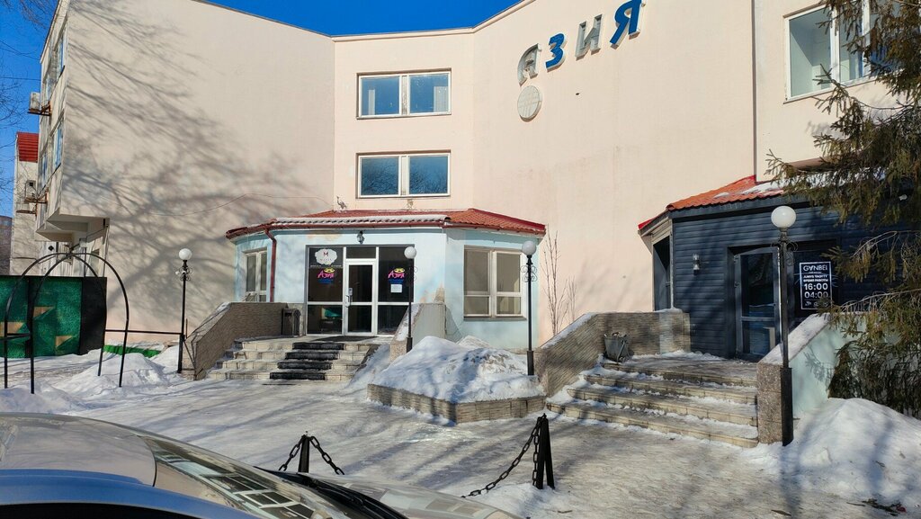 Masa oyunları ve zeka geliştirici oyunlar Mafia VIP, Aktöbe, foto