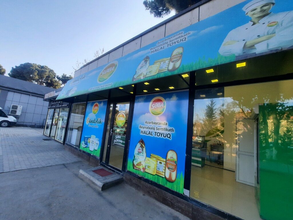 Kanatlı hayvan ürünleri ve yumurta Səba, Sumgayıt, foto