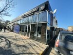Dry-Cleaning Mac Dry (20 Yanvar küçəsi No:150), kuru temizlemeciler  Sumgayıt'tan