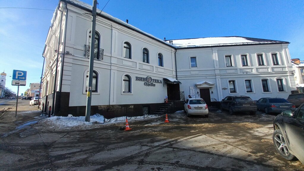 Cep telefonu aksesuarları Mems Technology, Nijni Novgorod, foto