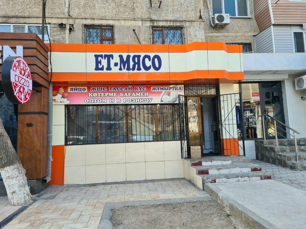 Kasap, şarküteri Магазин мяса, колбас, Çimkent (Şımkent), foto