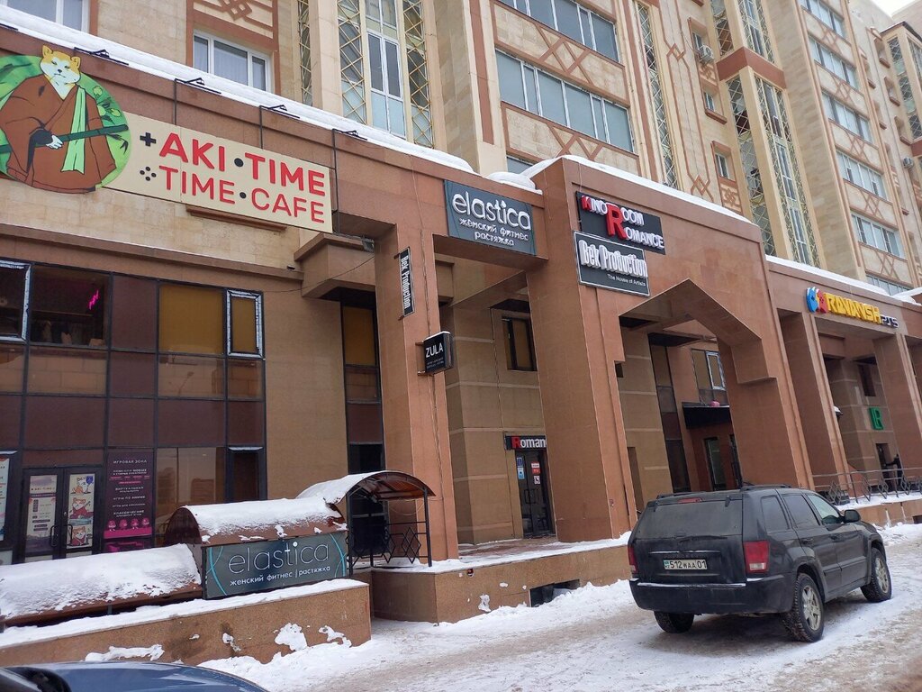 Dans okulları Elastica, Astana, foto