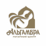 Algambra (ulitsa Gagarina No:93), enstrüman mağazaları  Kazan'dan