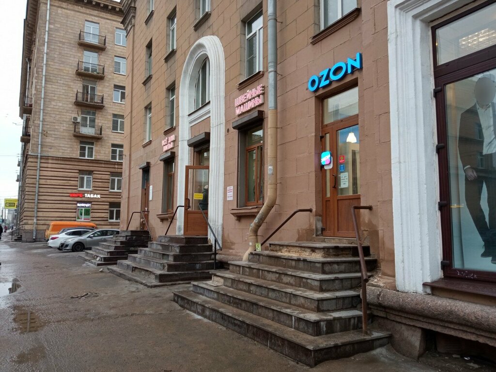 Dikiş malzemeleri Швейные машины, Saint‑Petersburg, foto