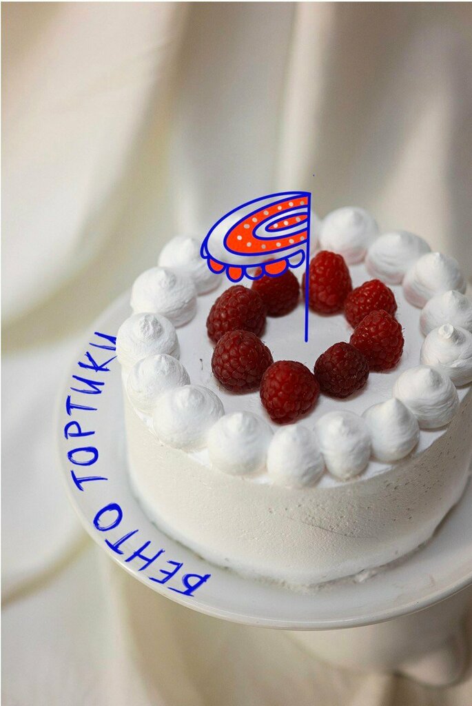 Pasta, şekerleme ve tatlı Big Apple Cake, Almatı, foto