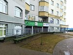 ГМС про (Niomanskaja Street No:45), gıda üreticileri  Minsk'ten