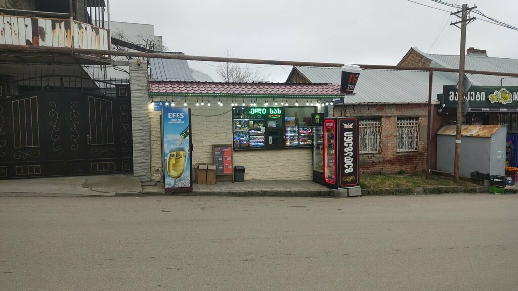 Alkollü içecekler X. Drive, Tiflis, foto